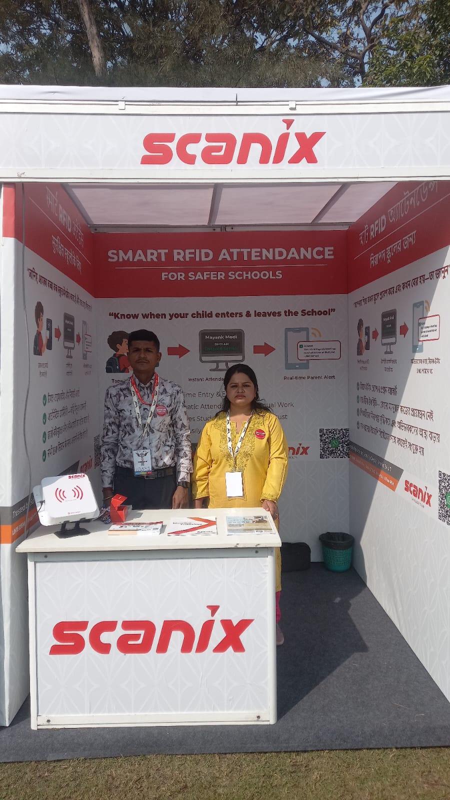 SevenM Participates in TTIS Challenge 2026 as Smart Attendance Partner ...